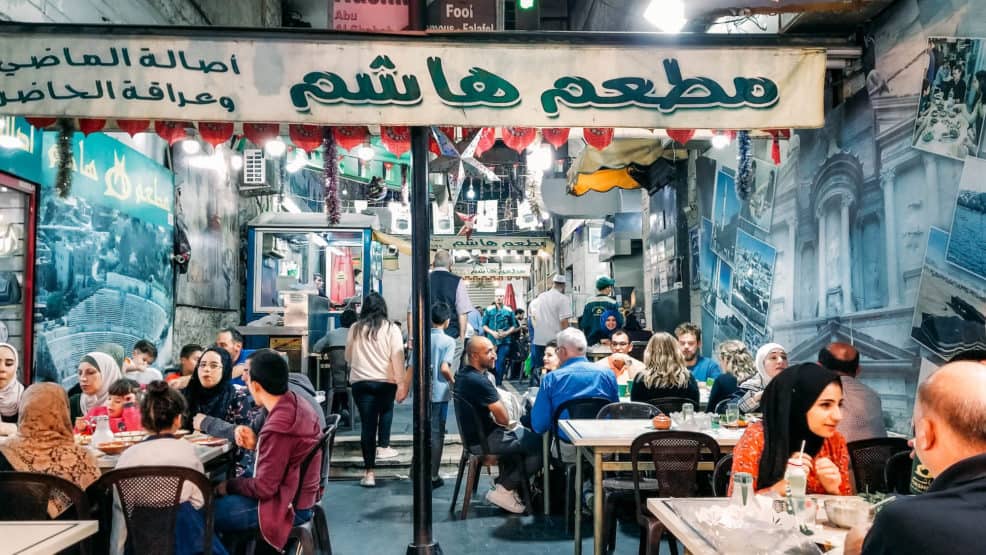 31 FUN Facts About Jordan