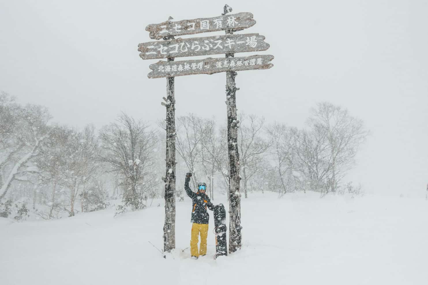 Niseko Ski Resort: 25 Things To Know BEFORE You Visit