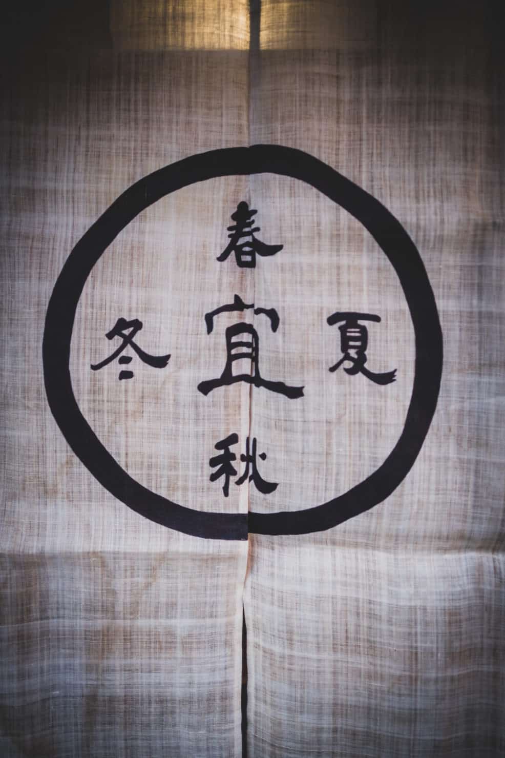 30 Random Japan Travel Tips To Know Before You Go