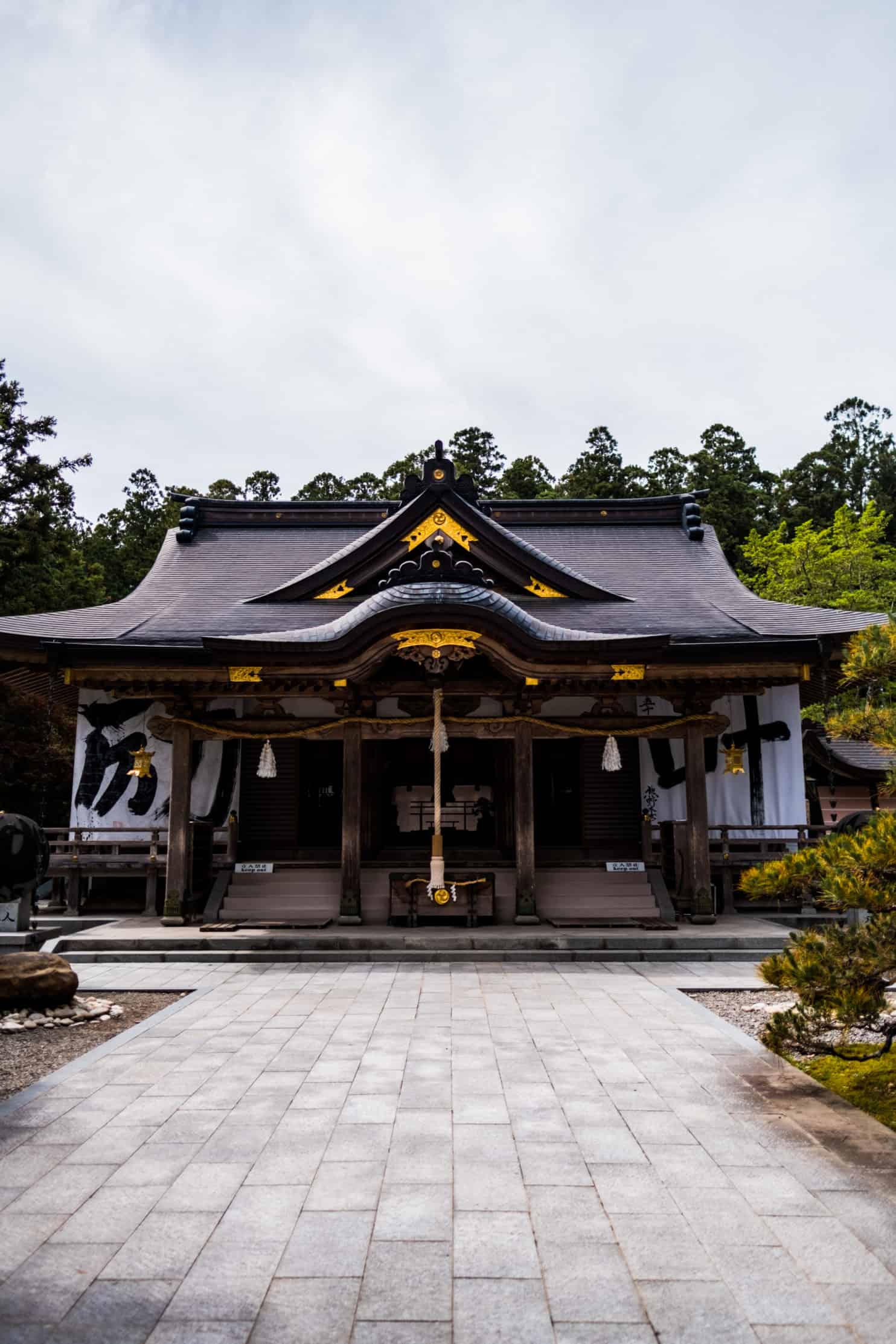 17 Things To Know BEFORE Hiking The Kumano Kodo Pilgrimage Trail