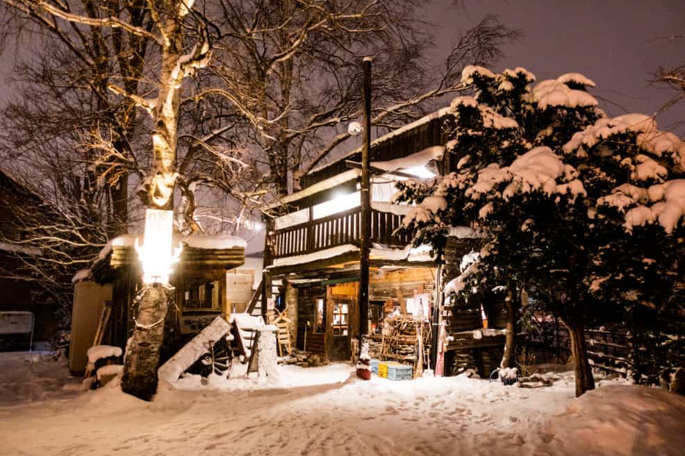 35 Japanese Foods, Dishes, And Meals To Try