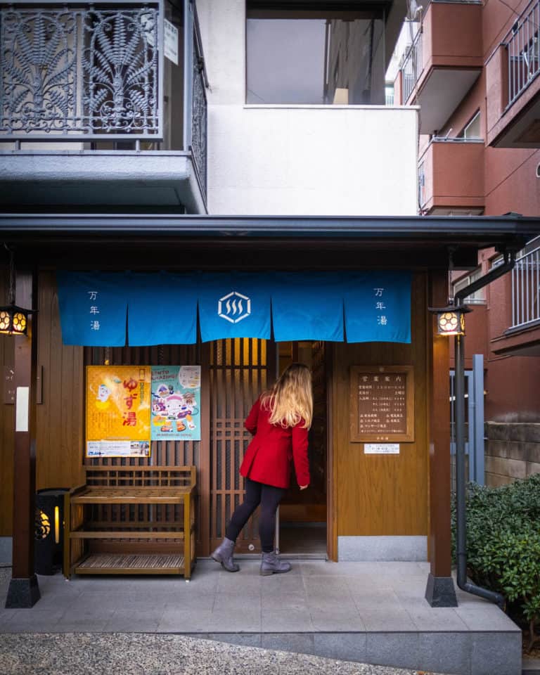 Japanese Bath House: A Foreigners GUIDE To Sauna & Sentos