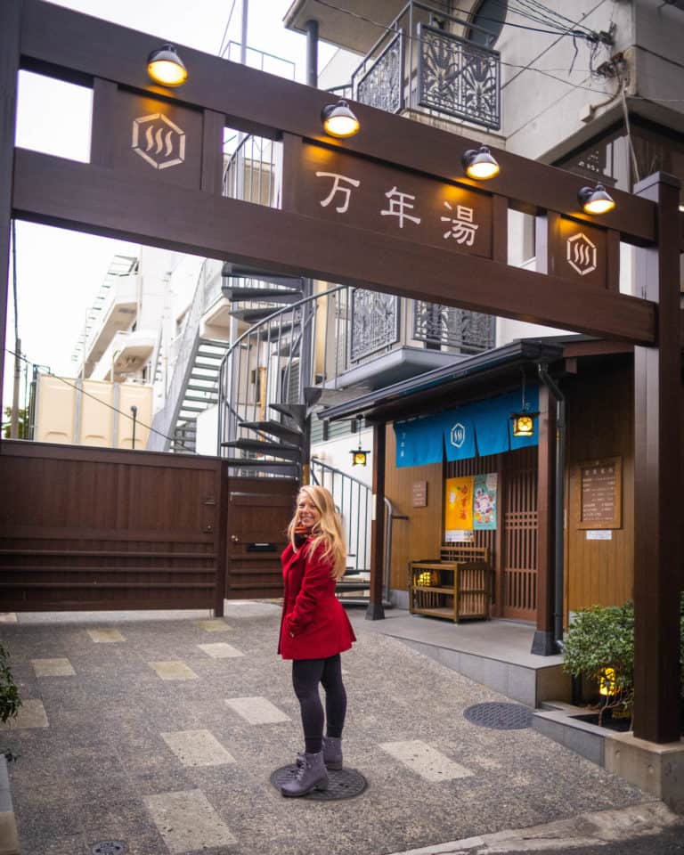 A Foreigners Guide to Japanese Sentos and Bathhouses • 22 Questions ...