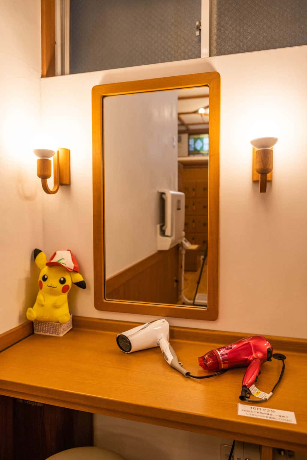 Japanese Bath House: A Foreigners GUIDE To Sauna & Sentos