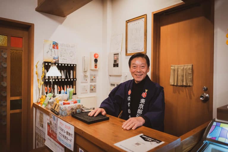 Japanese Bath House: A Foreigners GUIDE To Sauna & Sentos