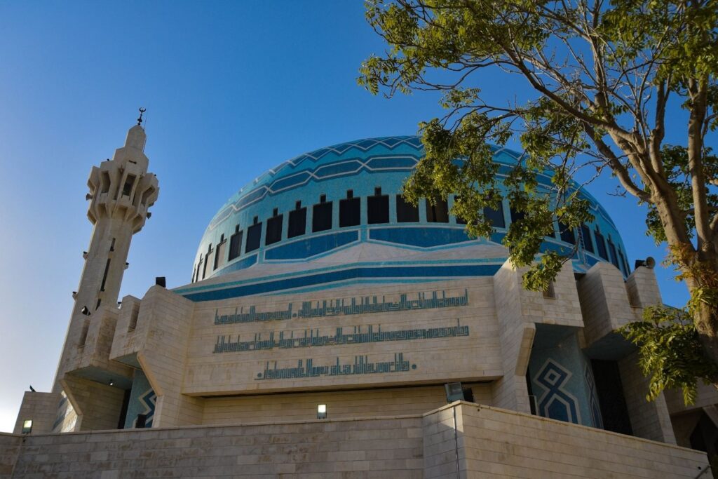 31 FUN Facts About Jordan