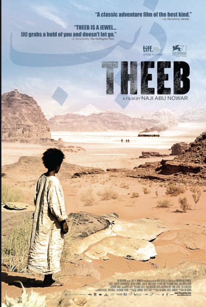 31 FUN Facts About Jordan