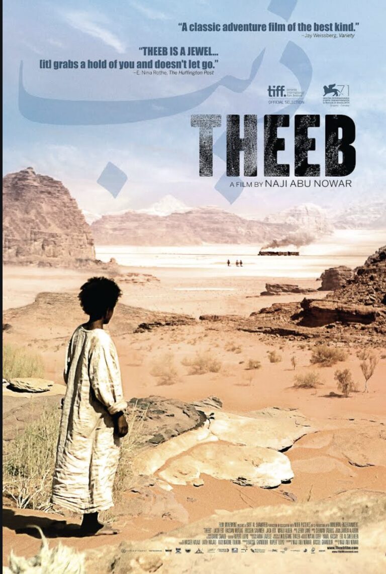 31 FUN Facts About Jordan